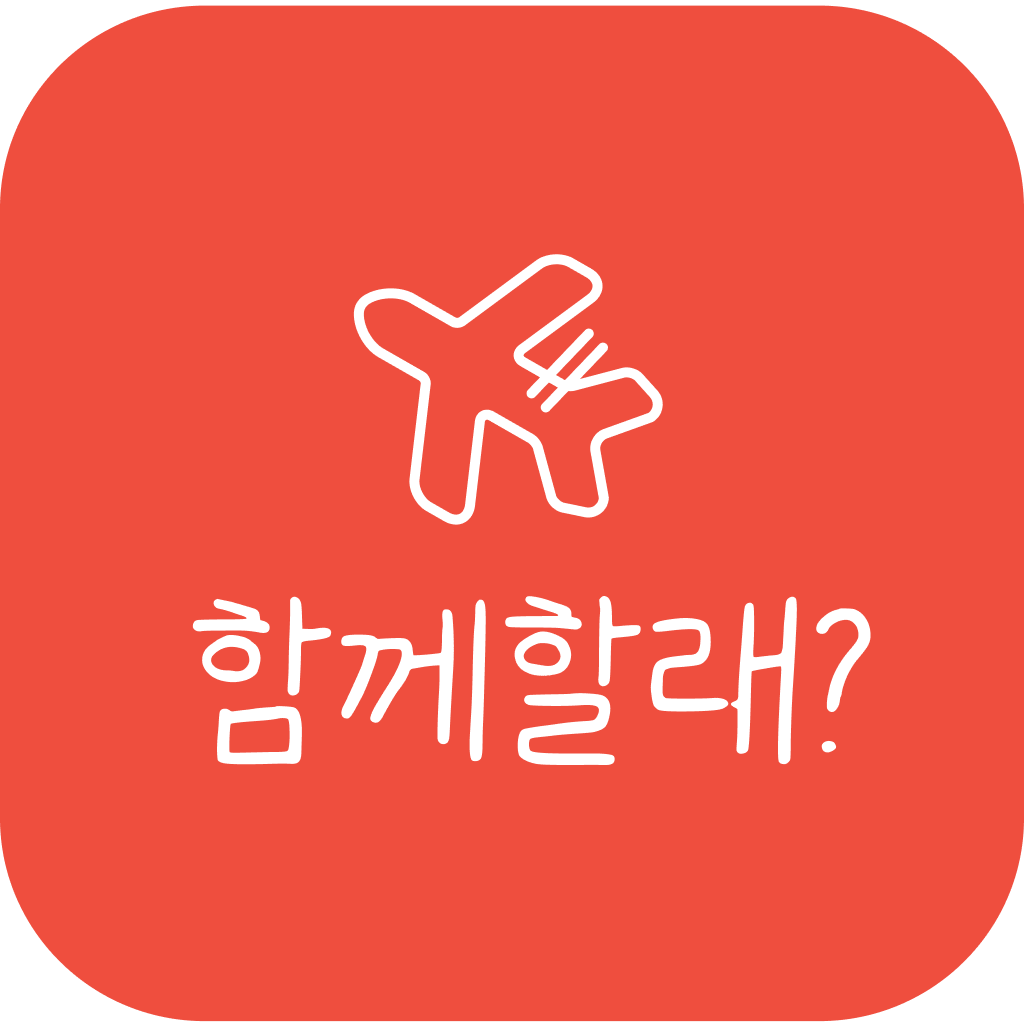 GitHub - kookmin-sw/capstone-2023-14: 함께할래 ? - 추천 알고리즘으로 원하는 여행지와 동행인을 동시에