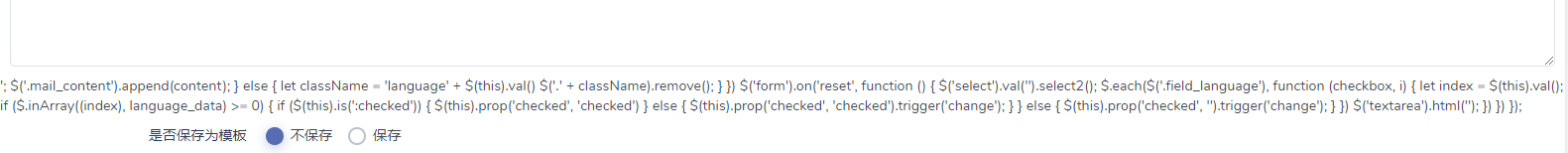 表单html标签引入自定义模板中带有js代码, js无法正常执行，导致页面错误 · Issue #624 · jqhph/dcat-admin · GitHub