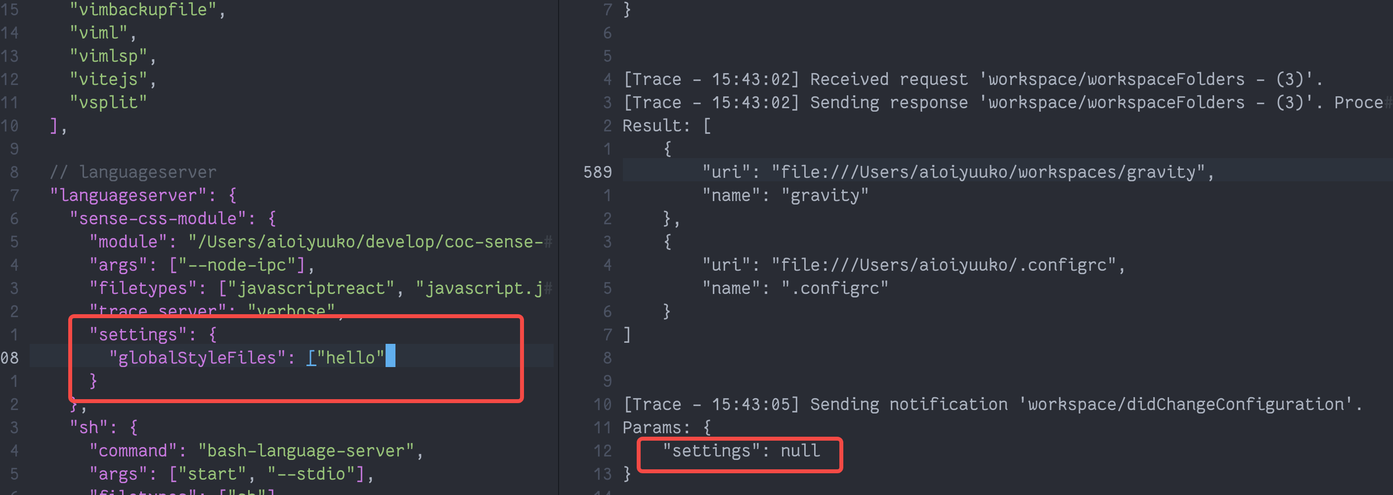 Issue with `workspace/didChangeConfiguration` · Issue #4235 · neoclide ... Issue with `workspace/didChangeConfiguration` · Issue #4235 · neoclide ...