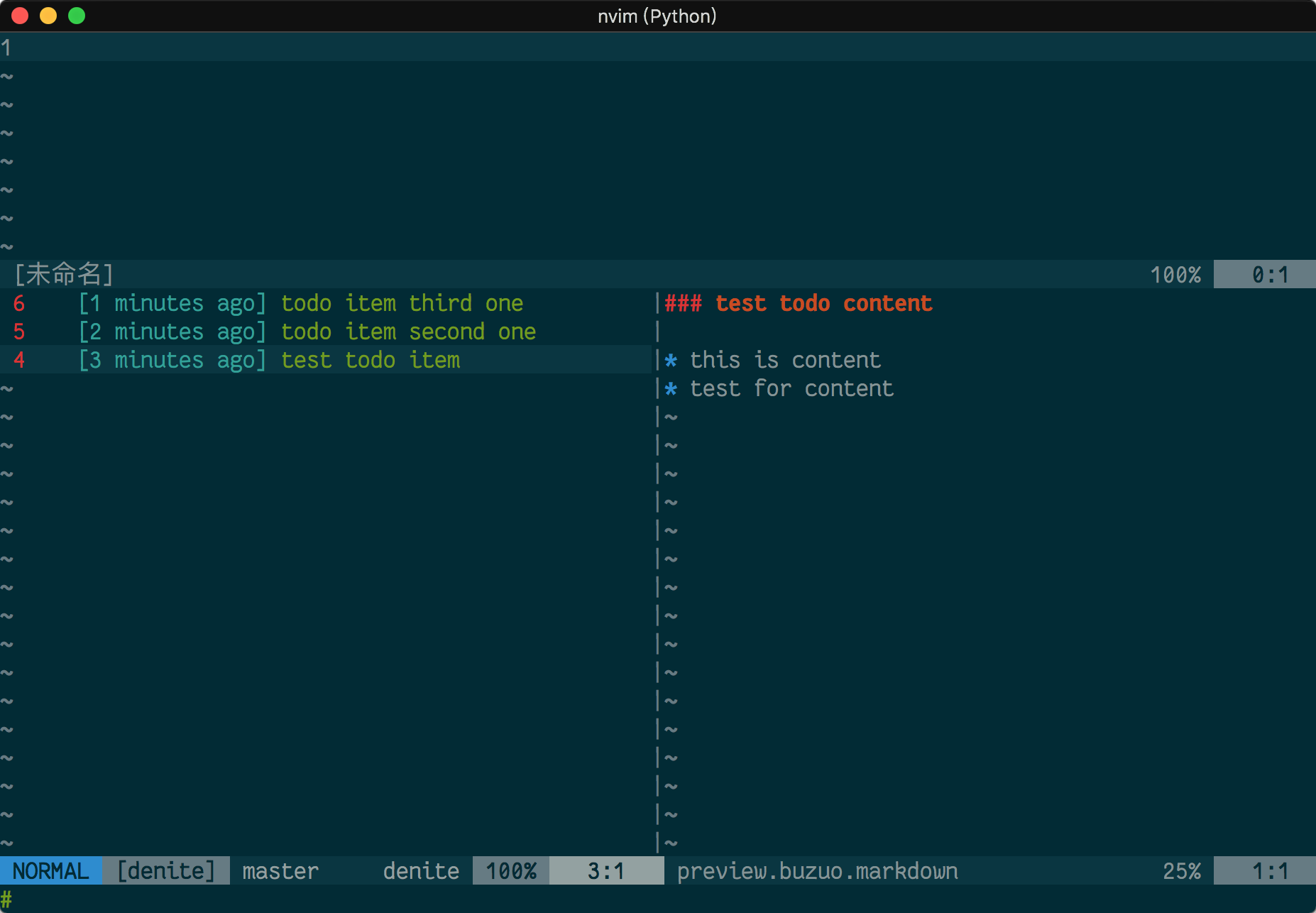 GitHub - iamcco/buzuo.vim: :scream: buzuo（不做）list for vim/neovim
