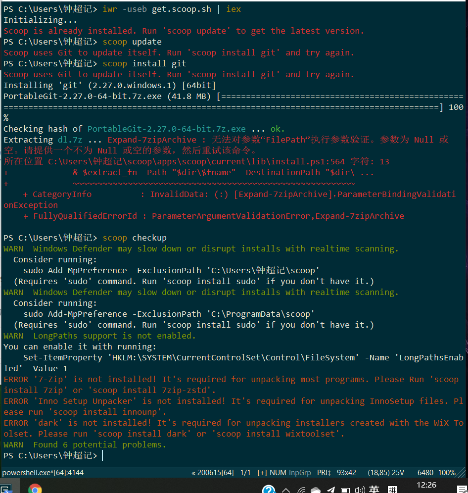 执行 Scoop Install Git 遇到问题 · Issue 1359 · Neoleepilot · Github