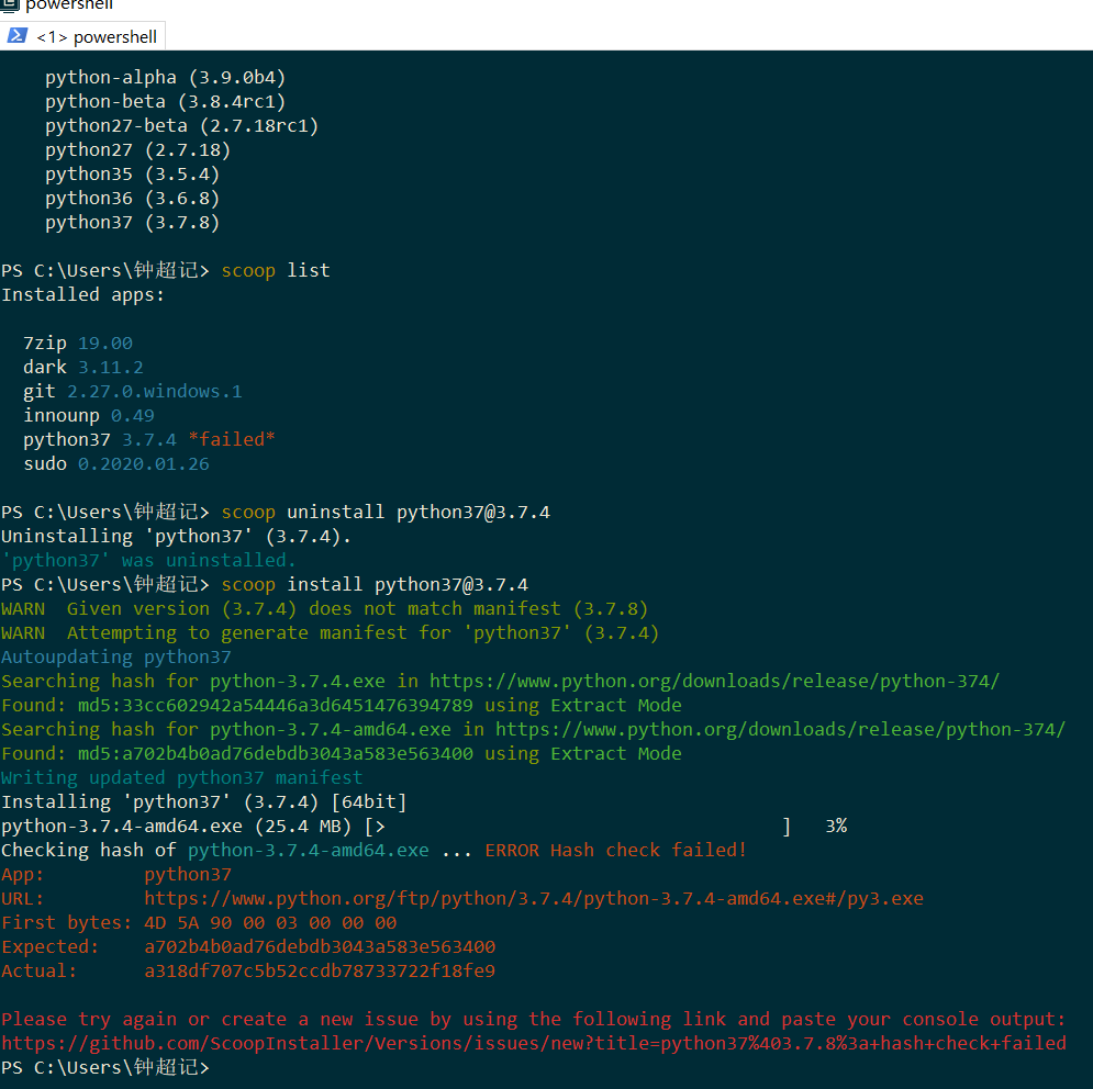 执行 Scoop Install Python37374 时出现的问题。 · Issue 1362 · Neoleepilot · Github 7989