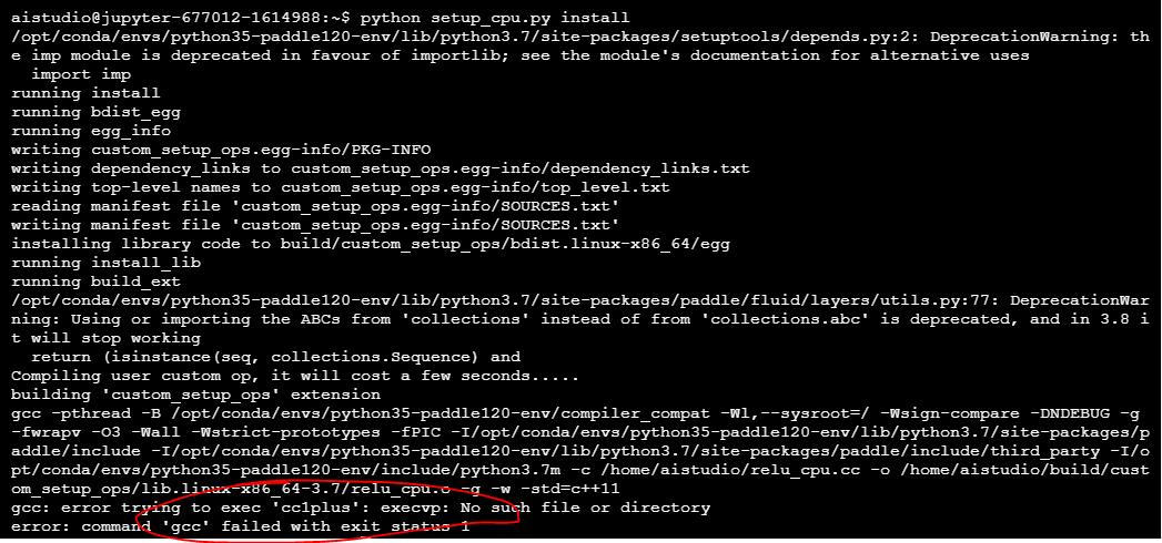 不能加载so文件？ · Issue #32033 · PaddlePaddle/Paddle · GitHub