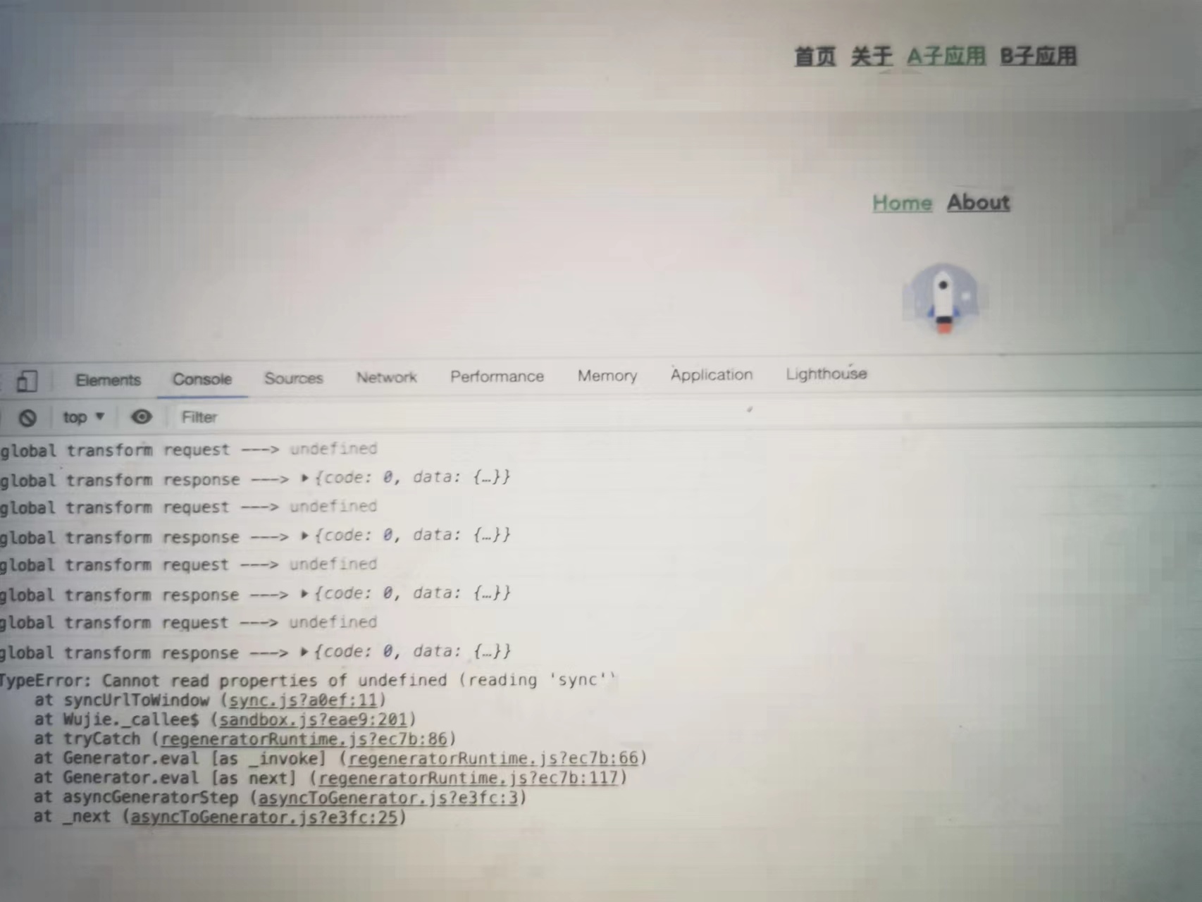 保活模式下多个子应用切换出现 sync 字段空指针问题 · Issue #133 · Tencent/wujie · GitHub