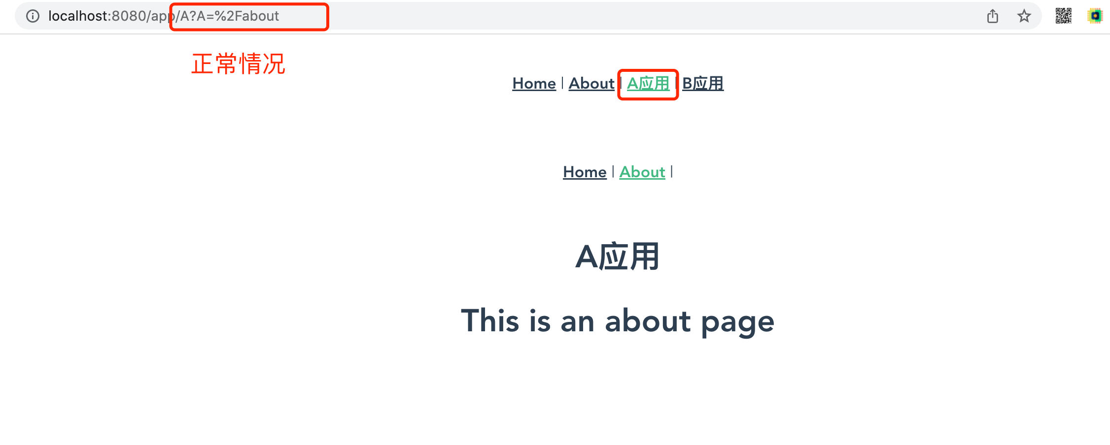 保活模式下多个子应用切换出现 sync 字段空指针问题 · Issue #133 · Tencent/wujie · GitHub