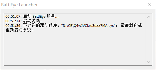 Now there are many programs that detect the .sys driver loaded by CE ...