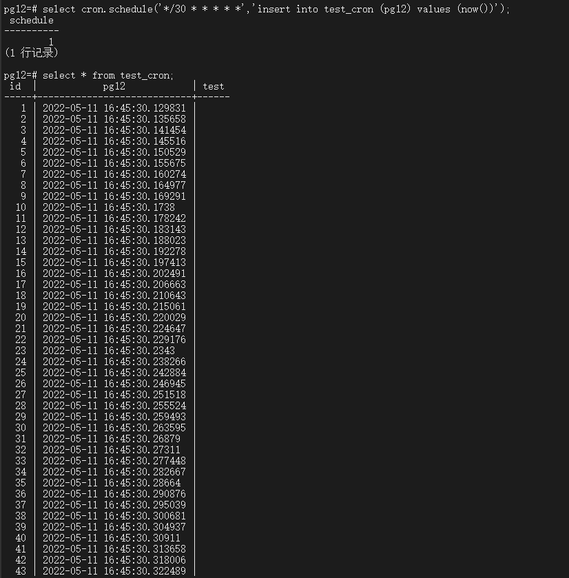 Add A Way To Run A Job Every X Seconds · Issue 6 · Citusdata Pg Cron · Github