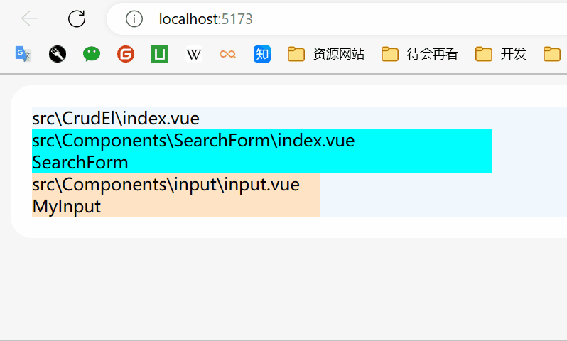 Hot update failed, I don't know if it's a problem with vite or vue ... Hot update failed, I don't know if it's a problem with vite or vue ...