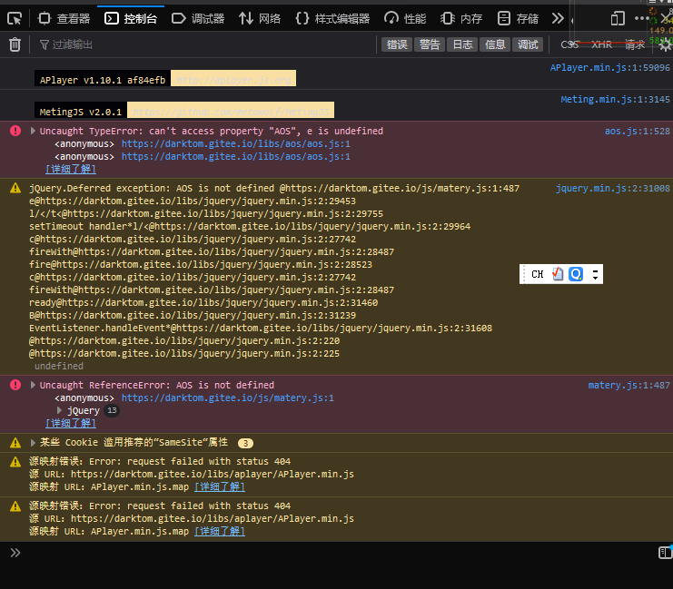 访问博客加载不出文章列表 · Issue #567 · blinkfox/hexo-theme-matery · GitHub
