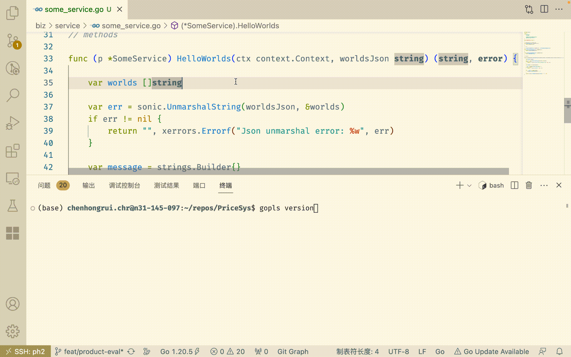 x/tools/gopls: poor performance with very large packages in import graph · Issue #61207 · golang ...