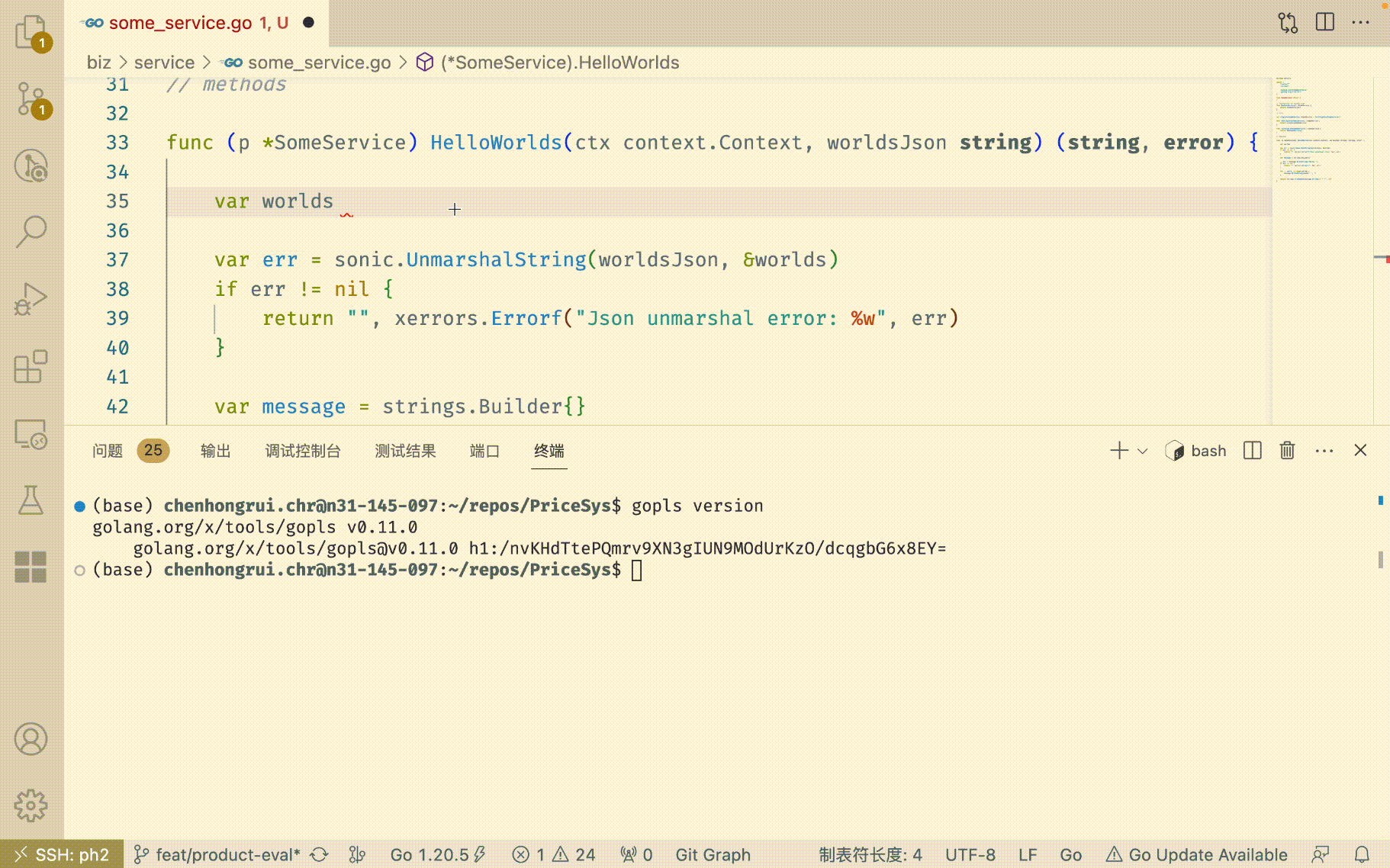 X Tools Gopls Poor Performance With Very Large Packages In Import Graph · Issue 61207 · Golang