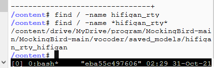 训练vcoder时选择hifigan能看到一直在输出 但是没有保存新的pt文件 · Issue #182 · babysor/MockingBird · GitHub