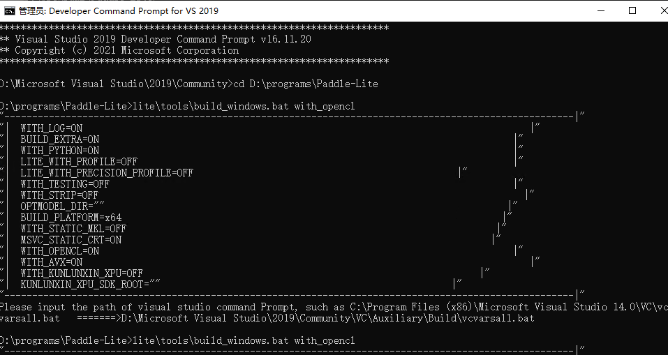 Windows编译错误 · Issue #9642 · PaddlePaddle/Paddle-Lite · GitHub