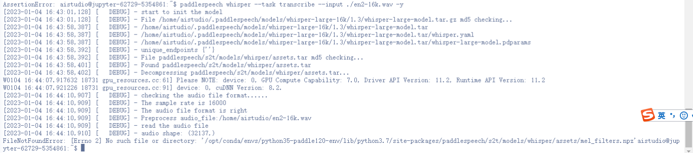 [S2T]使用源码安装whisper时调用cli会报错提示找不到mel_filters.npz · Issue #2795 · PaddlePaddle/PaddleSpeech · GitHub