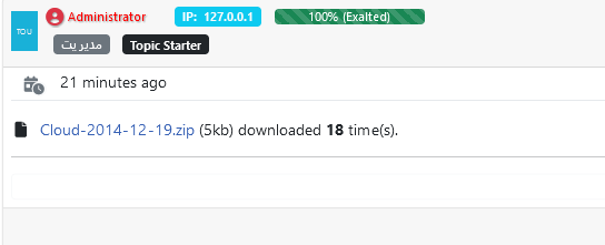 Attachment issues · Issue #758 · YAFNET/YAFNET · GitHub