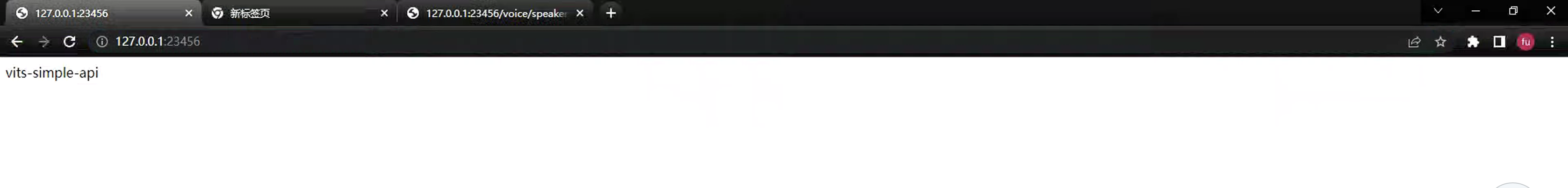 大佬请教一下，我用wechat机器人请求vits-simple-api，反馈语音合成失败，该如何解决。 · Issue #36 ...