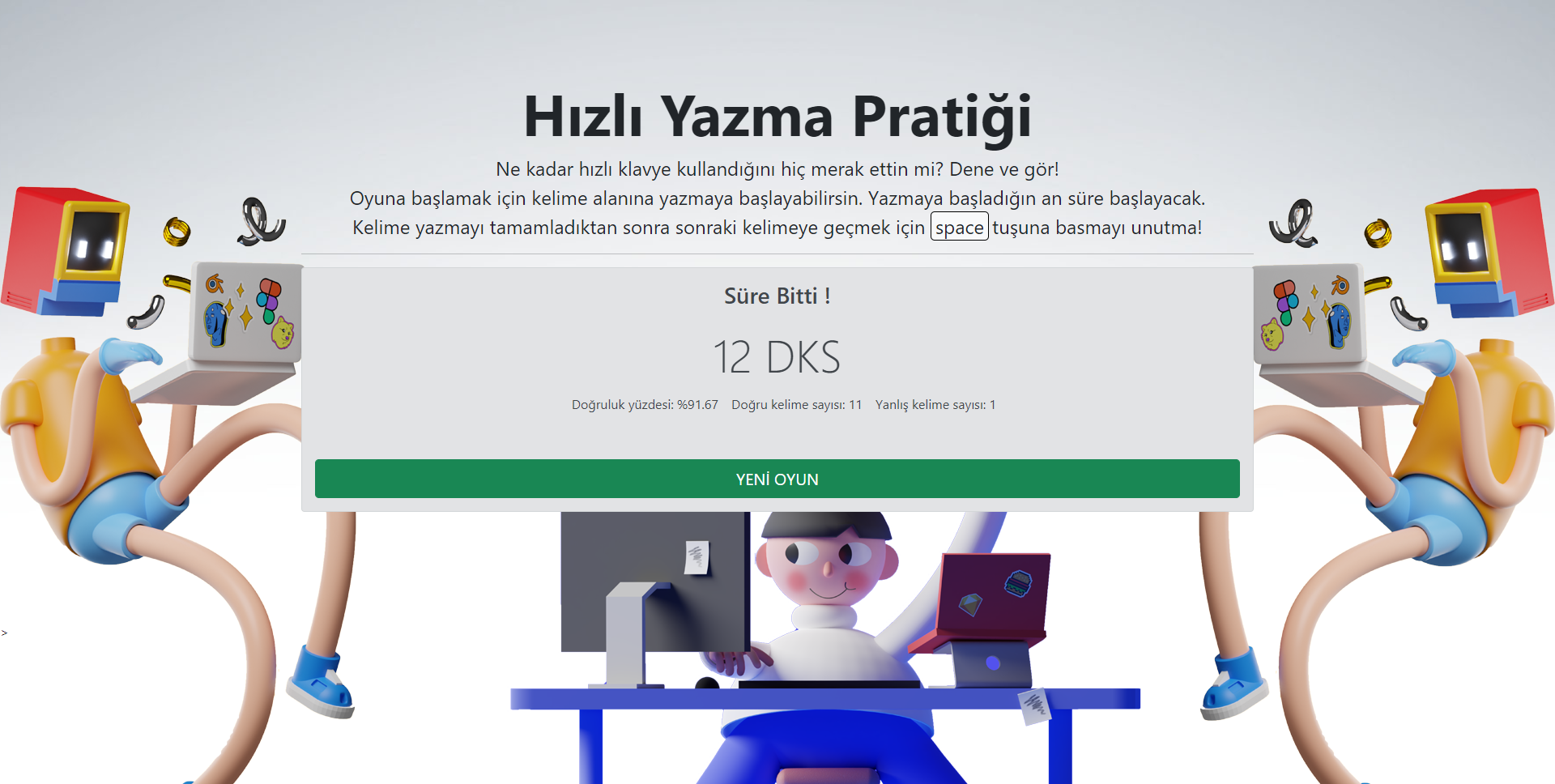 Fast Typing Built With Vue js