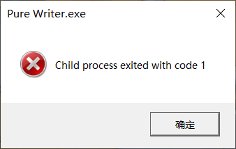 安装了for Windows的1.60版本，重启后打不开了 · Issue #68 · PureWriter/desktop · GitHub