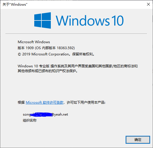 dism++程序与功能中的 Windows功能 无法列出功能，显示为空白 · Issue #759 · Chuyu-Team/Dism-Multi-language · GitHub