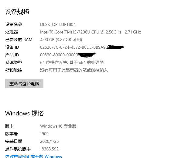 dism++程序与功能中的 Windows功能 无法列出功能，显示为空白 · Issue #759 · Chuyu-Team/Dism-Multi-language · GitHub