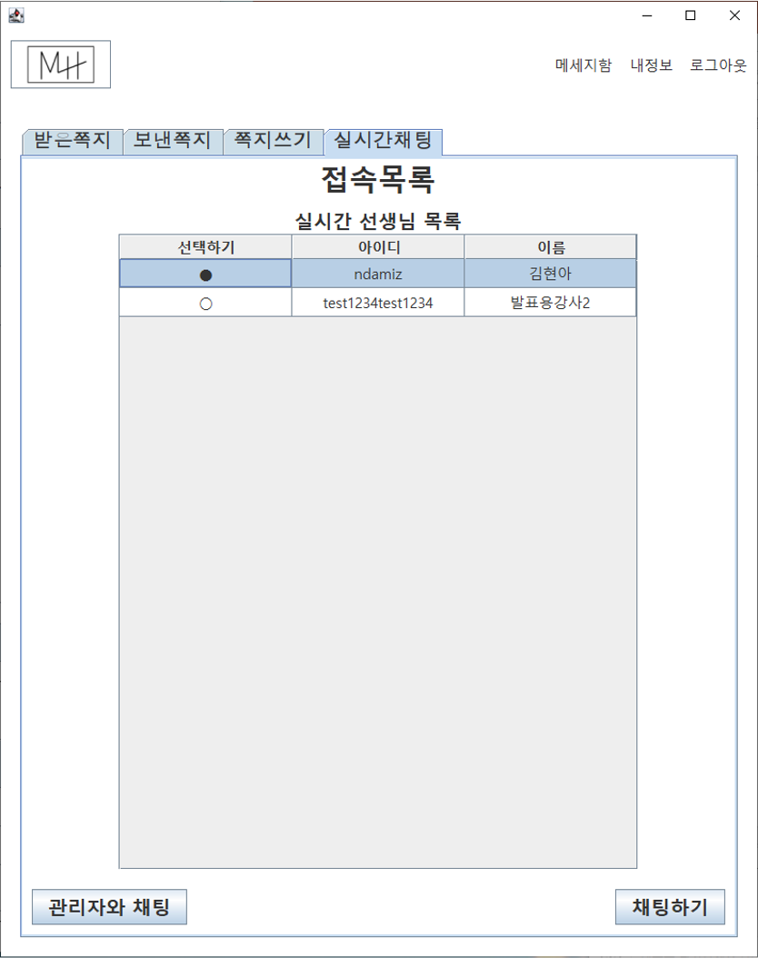 GitHub - qnrtjd96/mini_hobby: toyproject