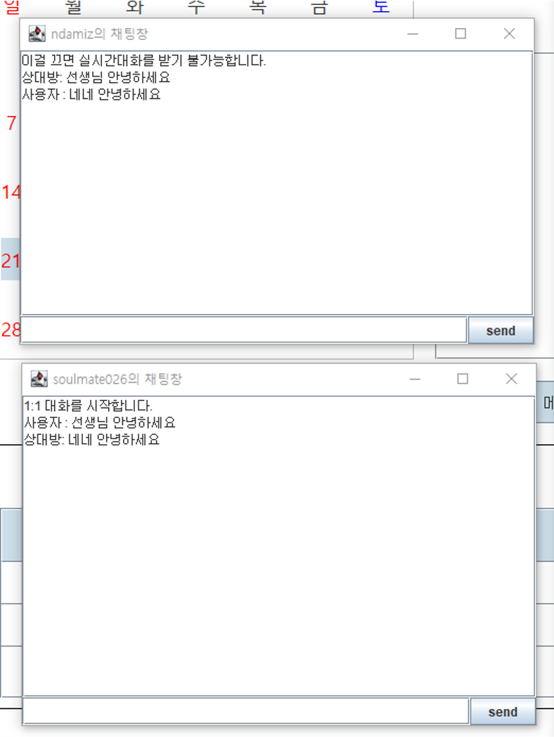GitHub - qnrtjd96/mini_hobby: toyproject