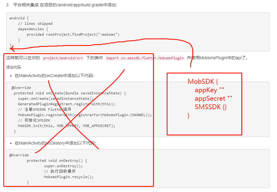 Flutter集成出问题 · Issue #7 · MobClub/SMSSDK-for-Flutter · GitHub