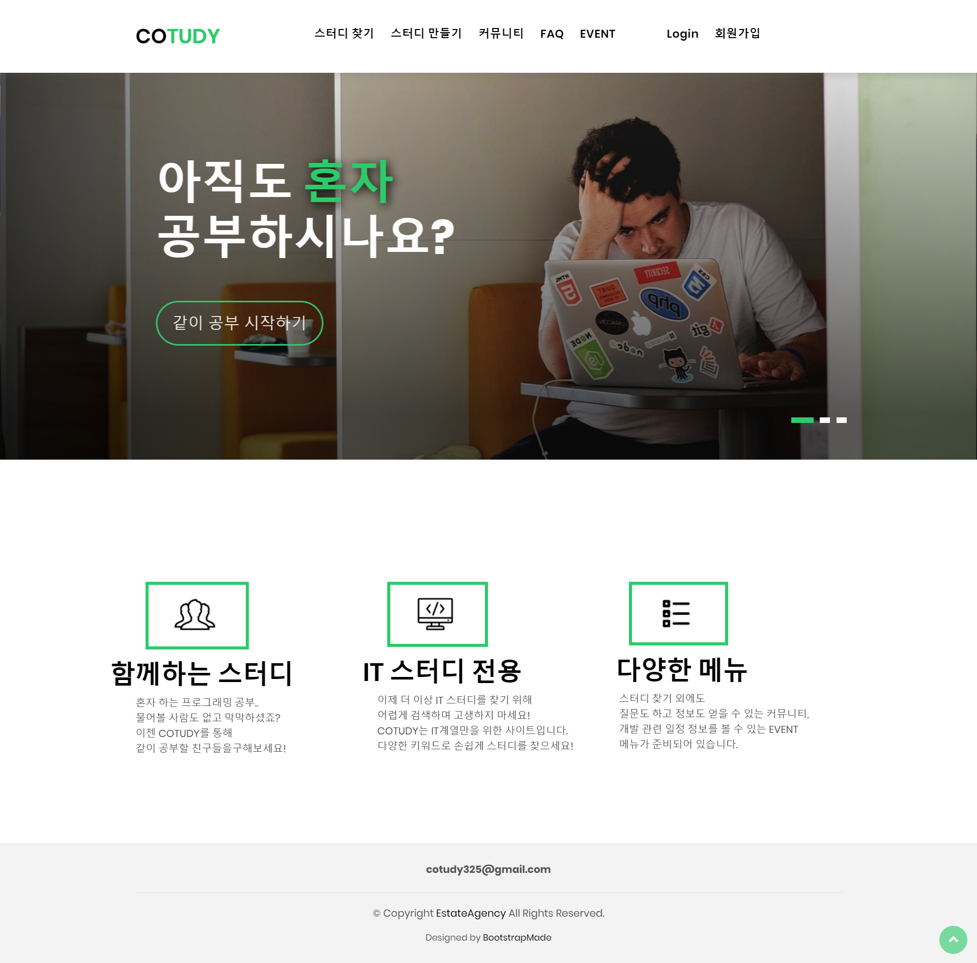 GitHub - sist-final-project-team/cotudy: COTUDY - 스터디 찾기 웹 사이트