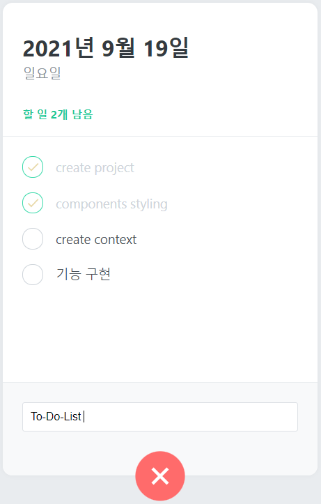 GitHub - Taeyeon-Lim/react-toDoList: 리액트로 투두리스트 만들기