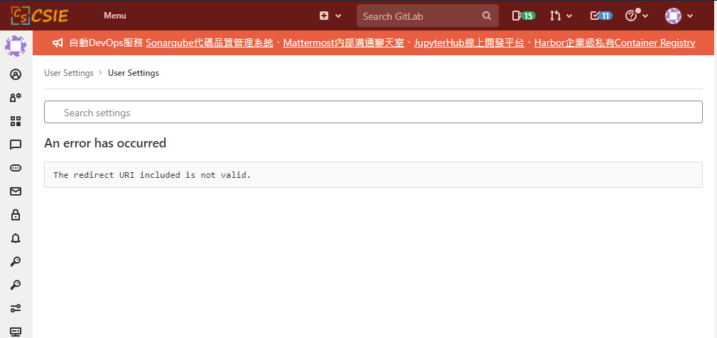 GitLab The redirect URI included is not valid. · Issue #28 · screwdriver-cd/screwdriver-chart ...