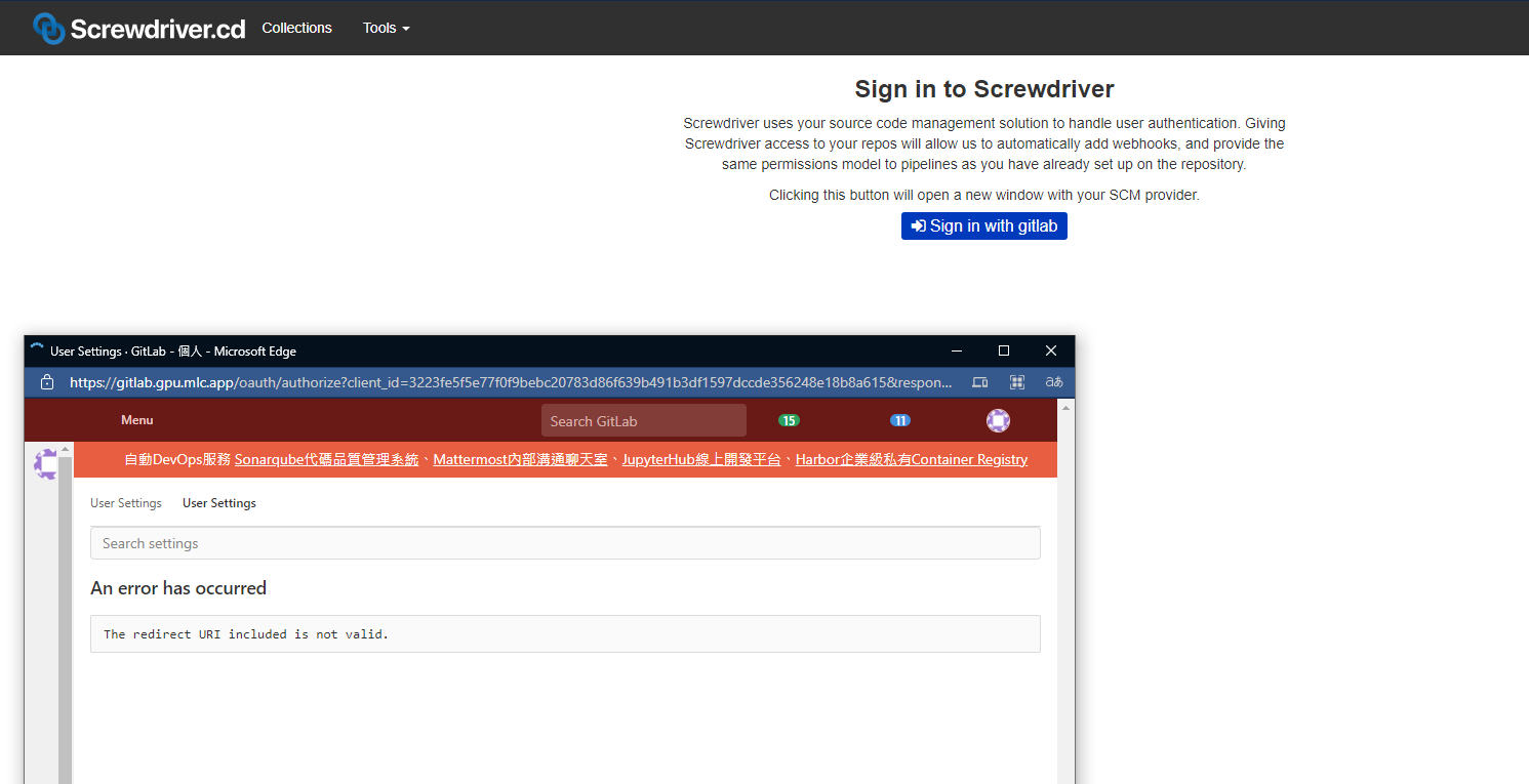 GitLab The redirect URI included is not valid. · Issue #28 · screwdriver-cd/screwdriver-chart ...