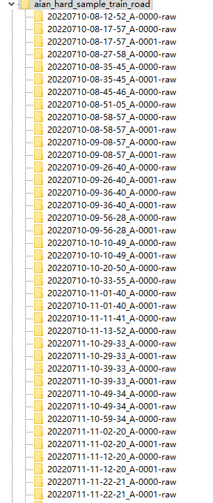 How Can I Deal Such Imgaes And Anns · Issue 8918 · Open Mmlab 