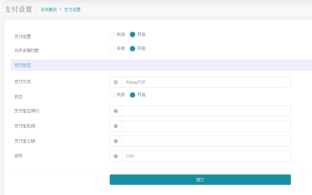 希望增加多支付功能 · Issue #1 · xcode75/XManagerPlus · GitHub