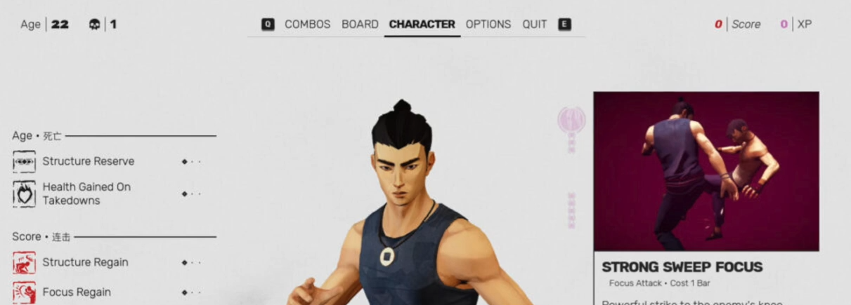 Sifu (2138710) · Issue #6657 · ValveSoftware/Proton · GitHub