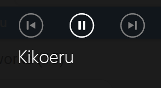 [Feature request] 希望增加对全局媒体控件的支持 · Issue #97 · kikoeru-project/kikoeru-express · GitHub