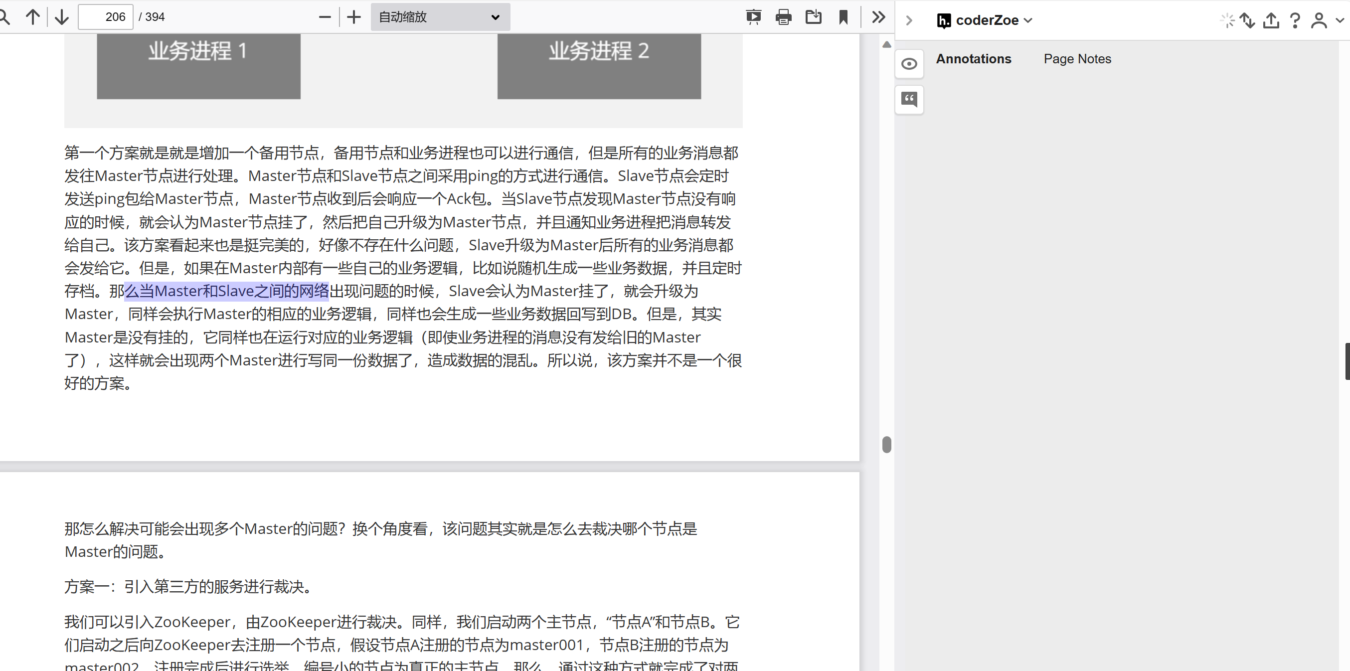 How to Enable hypothes.is Annotations for PDFs? · Issue #2882 ...