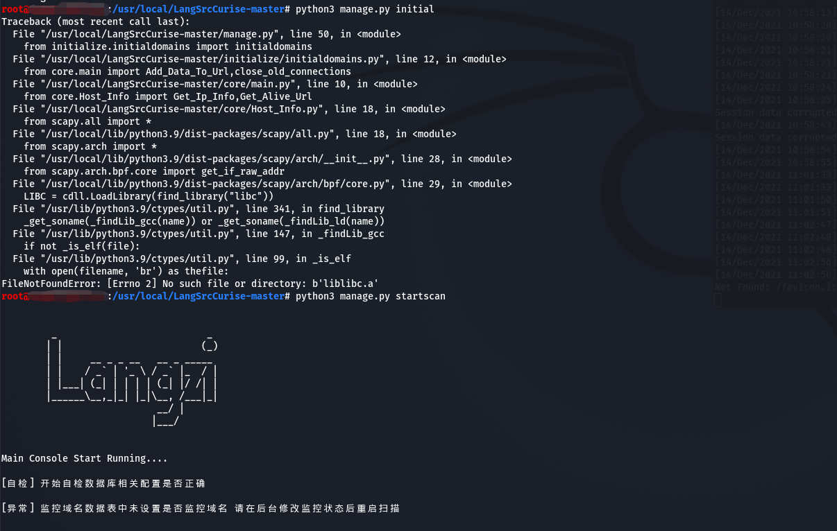 python3 manager initial 初始化报错，大佬求救 · Issue #58 · LangziFun/LangSrcCurise · GitHub