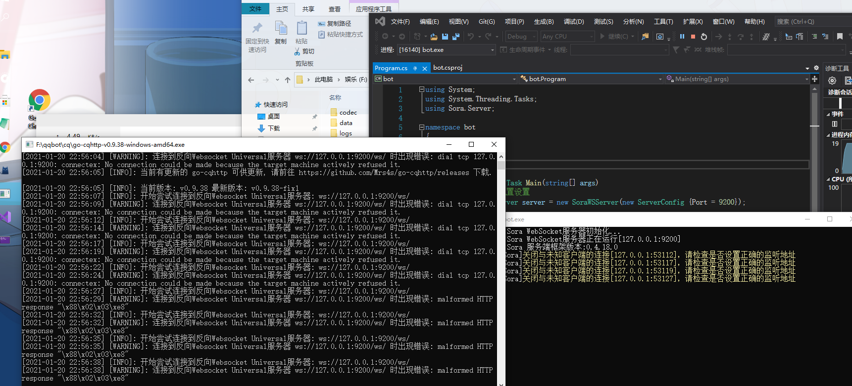 关于用cqhttp反代的一些问题 · Issue #10 · Hoshikawa-Kaguya/Sora · GitHub