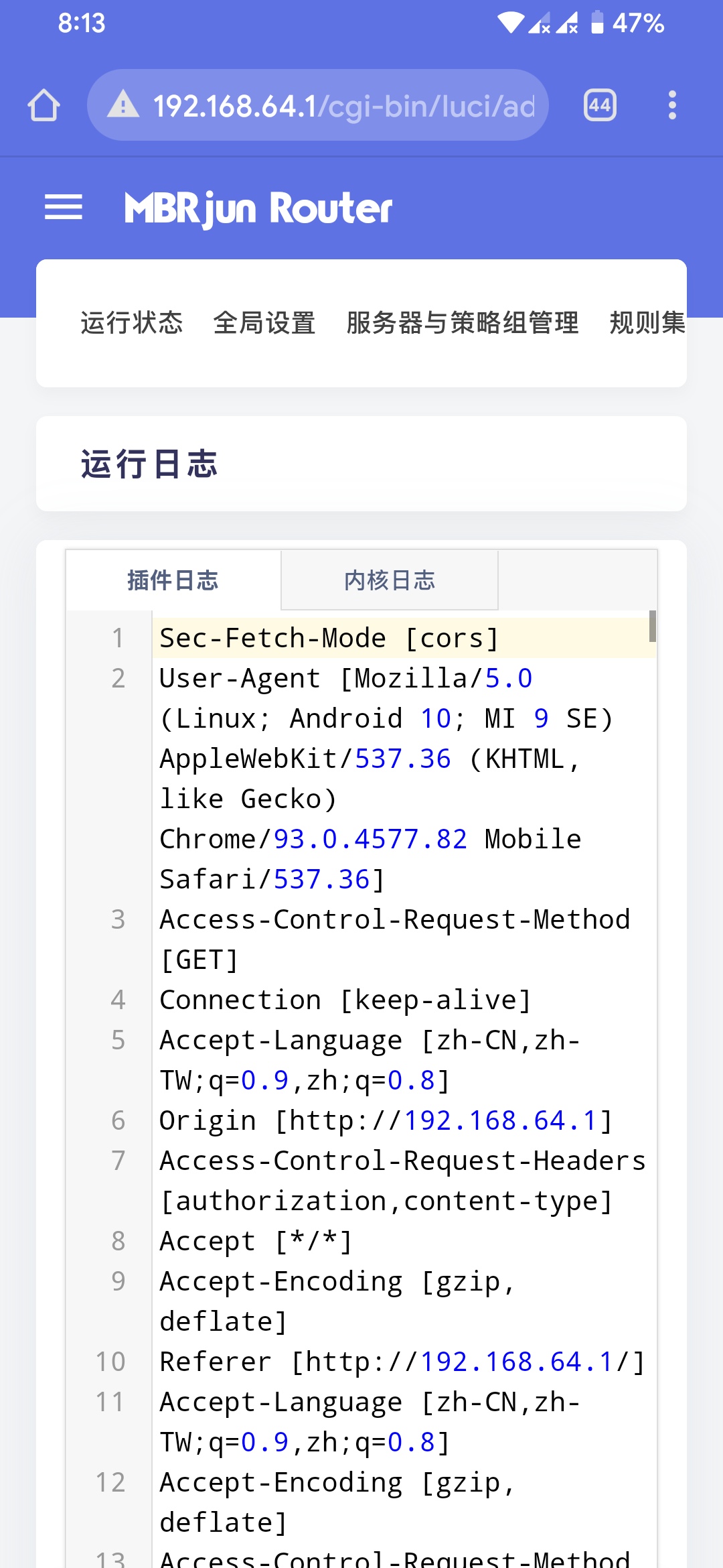 Fake-IP TUN 无法上网 Can not write to tun: write /dev/net/tun: input/output error · Issue #1662 ...