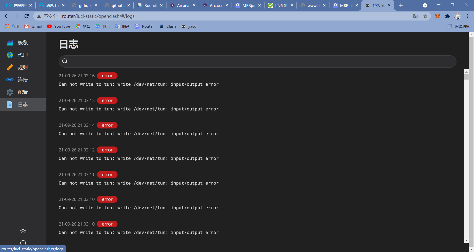 Fake-IP TUN 无法上网 Can not write to tun: write /dev/net/tun: input/output error · Issue #1662 ...