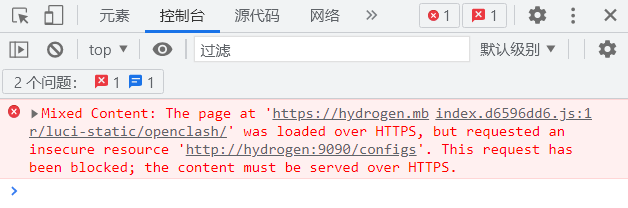 控制面板支持 · Issue 2246 · Vernesongopenclash · Github 6185
