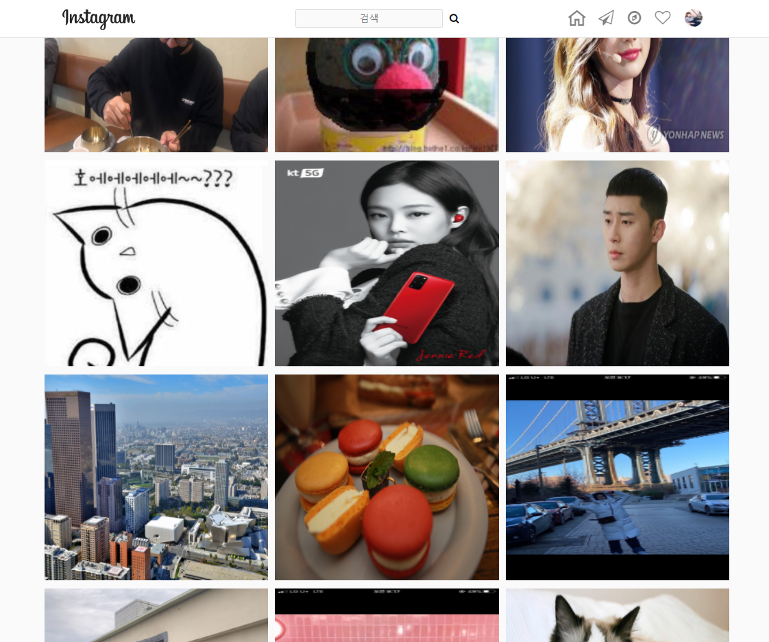GitHub - LKHcoding/SNS_Project_Springboot: Java, Springboot, Mysql 등을 사용한 인스타그램 클론코딩 팀 프로젝트