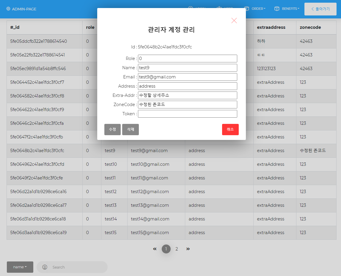 GitHub - LKHcoding/React-ecommerce-website: E-commerce Website with MERN stack(react.js, node.js ...