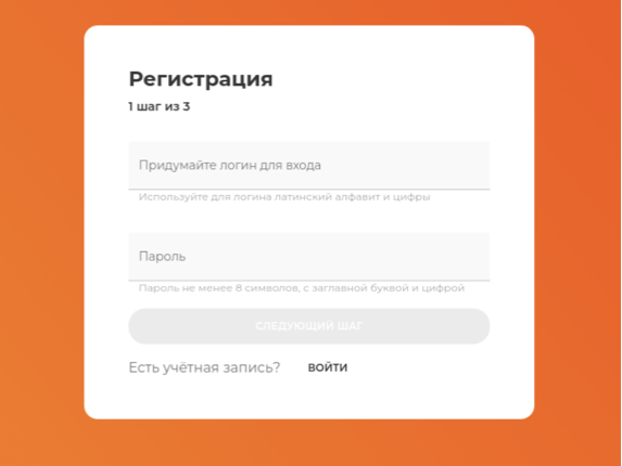 Github Tsakunova Library