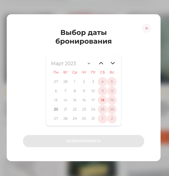 Github Tsakunova Library
