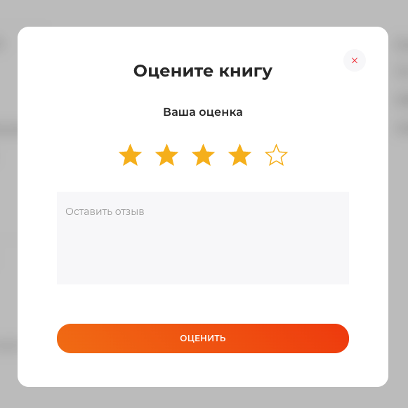 Github Tsakunova Library