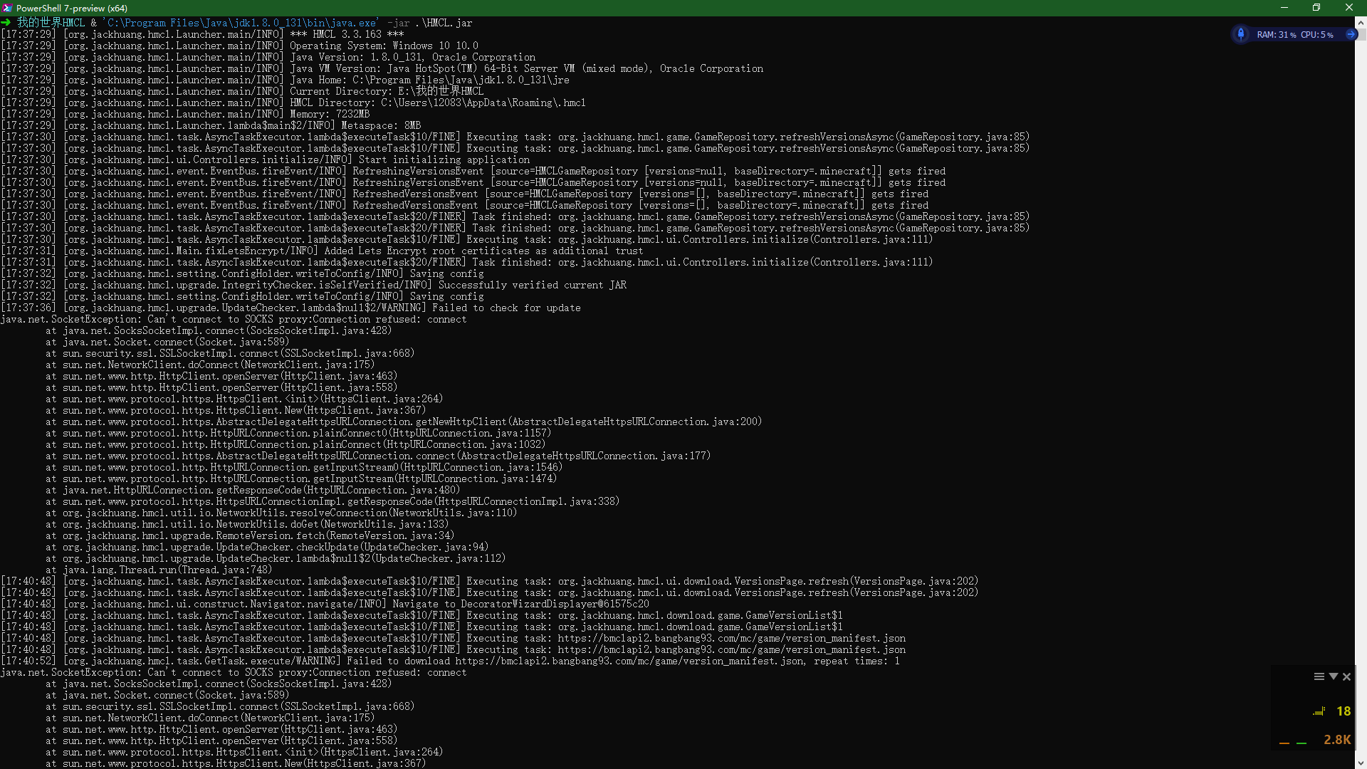 HMCL无法获取版本列表 · Issue #706 · HMCL-dev/HMCL · GitHub