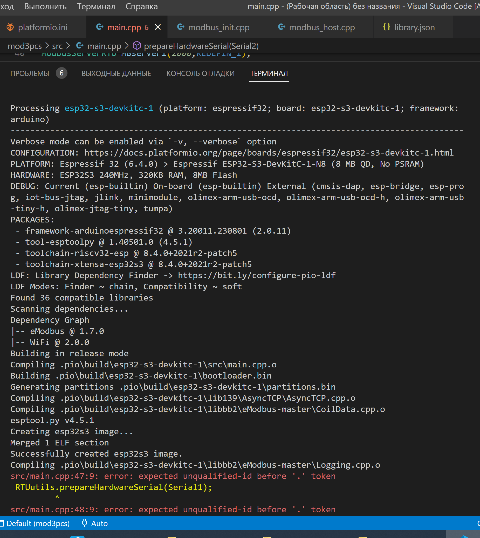 multiple servers = problem · eModbus eModbus · Discussion #313 · GitHub