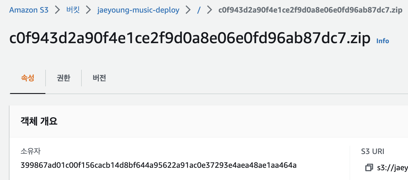 GitHub - limjustin/CRUD-Practice: Spring Data JPA를 사용한 CRUD 구현 연습 (음악 게시판 만들기)
