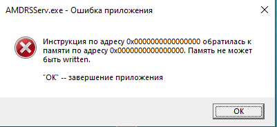 fix this · Issue #282 · hellzerg/optimizer · GitHub
